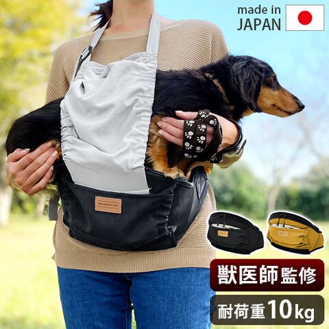 dショッピング |ザ・グリーディドッグ THE GREEDY DOG ヒップシート ちょい乗せできるお散歩ポーチ ≪ブラック TGD-007 ...