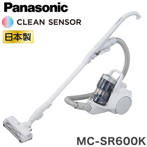 dショッピング |パナソニック サイクロン式クリーナー MC-SR600K-W ホワイト 掃除機 キャニスター Panasonic【送料無料】 | カテゴリ：の販売できる商品 | リコメン堂 ...
