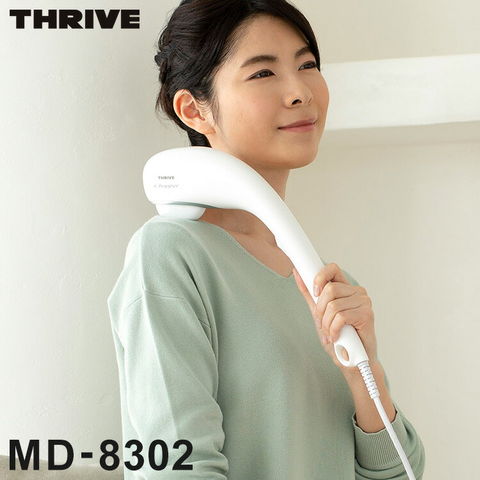 dショッピング |スライヴ ハンディマッサージャー 肩 MD-8302 Chopper チョッパー 大東電機工業 THRIVE 振動型 背中【送料無料】 | カテゴリ：の販売できる商品 ...