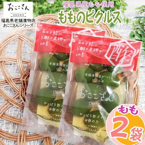 dショッピング |ピクルス 漬物 フルーツピクルス もも 120g (60g×2袋) 福島県産 果物 長久保食品 送料無料 メール便 NP [もものピクルス2袋 BS] 即送 | カテゴリ：の ...