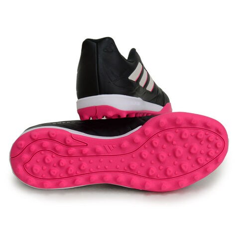 dショッピング |adidas(アディダス) コパ ピュア.3 TF サッカートレーニングシューズ COPA 23SS(GY9054 ...