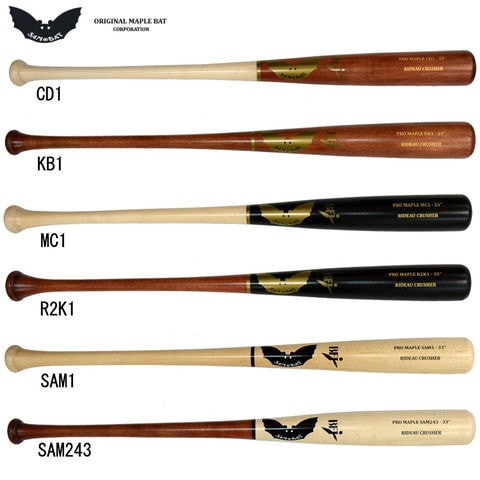 dショッピング |サムバット SAM BAT 硬式 木製バット メイプル製 BFJマーク入り 野球 硬式木製バット 22SS(SAMBAT ...
