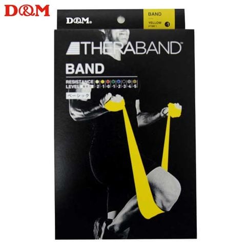 dショッピング |ディーアンドエム DM セラバンド 2m 強度レベル-1 イエロー ボディケアパワーUPフィットネス トレーニング 20SS ...