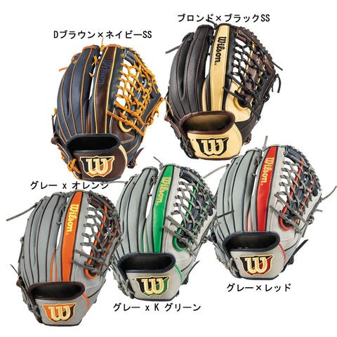 dショッピング |ウィルソン WILSON 軟式用 The Wannabe Hero DUAL ユーティリティ用 95型 23SS 野球 一般 軟式 グローブ グラブ (WBW101186 ...
