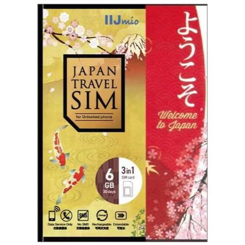 dショッピング |IIJ(アイアイジェイ) IIJ IM-B358 SIMカード Japan Travel SIM 6GB(Type I) IMB358 | カテゴリ：モバイルグッズ その他の ...