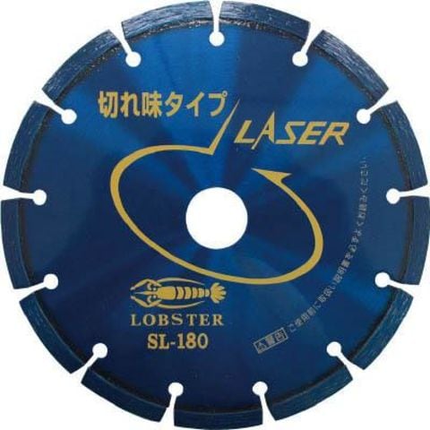 dショッピング |ロブテックス SL180 ダイヤモンドホイール レーザー(乾式) 180mm | カテゴリ：工具 その他の販売できる商品 ...