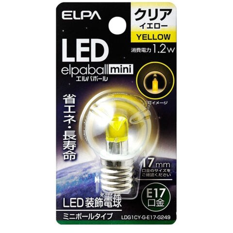 dショッピング |エルパ(ELPA) LDG1CY-G-E17-G249 クリアイエロー LED装飾電球 ミニボール球形 E17 G30 黄色 | カテゴリ：照明器具 その他の販売できる商品 ...