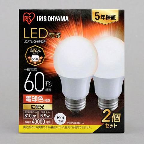 dショッピング |アイリスオーヤマ(Iris Ohyama) LDA7L-G-6T62P LED電球 E26 広配光 60形相当 電球色 2個セット | カテゴリ：LED照明の販売できる商品 ...