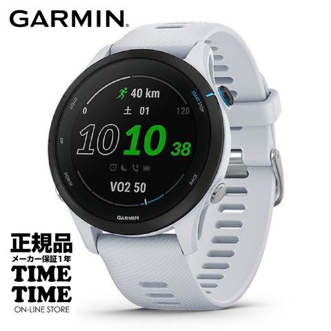 dショッピング |GARMIN ガーミン Forerunner 255 Music フォアランナー255 ミュージック Whitestone ...
