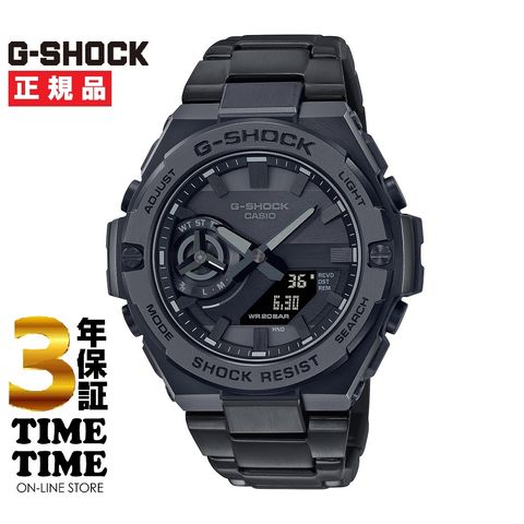dショッピング |CASIO カシオ G-SHOCK Gショック G-STEEL GST-B500BD-1AJF 【安心の3年保証】 | カテゴリ：の販売できる商品 | タイムタイムオンライン ...