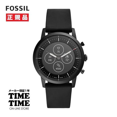 dショッピング |＜先着30名様にUSB充電器プレゼント！＞FOSSIL フォッシル COLLIDER ハイブリッドスマートウォッチ HR ...