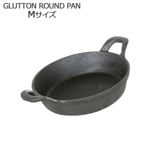 dショッピング |グリルパン フライパン 鉄 DULTON ダルトン スキレットコートパン グラットン ラウンドパン 両手付き M GS515 ...