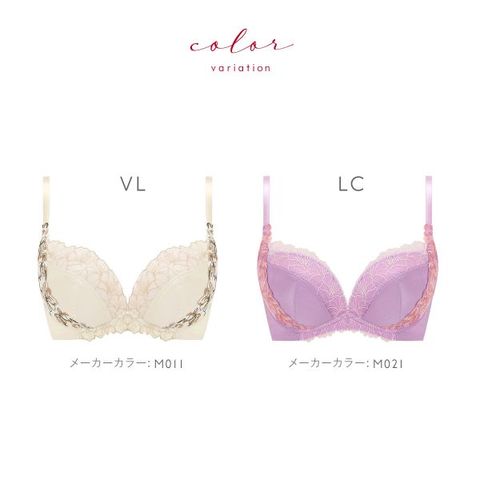 dショッピング |トリンプ Triumph TR554 天使のブラ スリムライン ノンワイヤー ブラジャー DEF 単品 | カテゴリ：ブラジャーの販売できる商品 | SHIROHATO（白鳩 ...