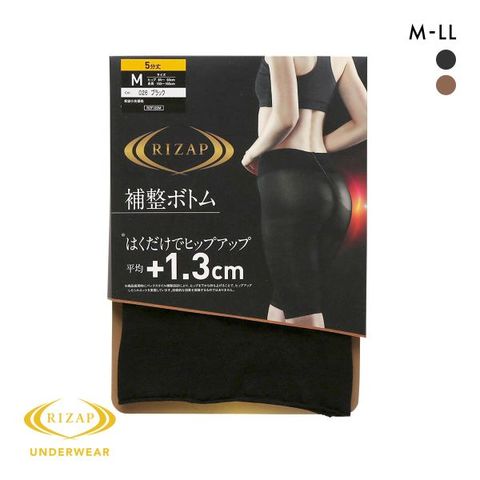 dショッピング |ライザップ RIZAP 5分丈 ガードル 補整ボトム ヒップアップ 補正 ロングガードル | カテゴリ：補正下着の販売できる商品 | SHIROHATO（白鳩 ...