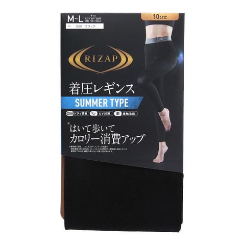 dショッピング |ライザップ RIZAP カロリー消費アップレギンス UV対策 接触冷感 10分丈 サマータイプ 日本製 | カテゴリ：スパッツ・レギンスの販売できる商品 ...