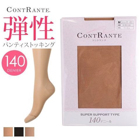 dショッピング |コントランテ ContRante 弾性 パンティストッキング 強圧タイプ 140デニール | カテゴリ：ストッキングの販売 ...