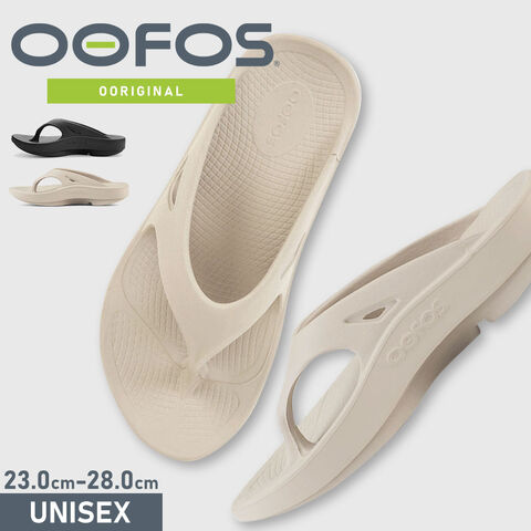 dショッピング |ウーフォス サンダル メンズ レディース リカバリー黒 トング ビーサン 軽量 シンプル おしゃれ ブランド ウーオリジナル OOFOS 1000 | カテゴリ：トングの販売 ...