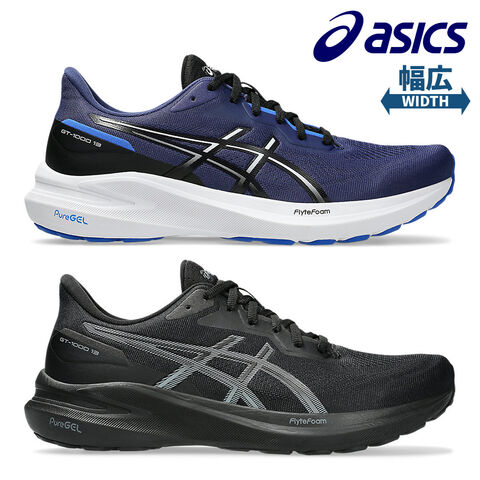 dショッピング |アシックス スニーカー メンズ エクストラワイド 1011B859 asics GT 1000 13 EXTRA WIDE ...