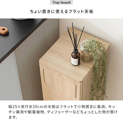 dショッピング |MIYATAKE ゴミ箱 45L プッシュ式 木製 ダストボックス Empro エンプロー DB-800R-BR ブラウン【送料無料】 | カテゴリ：ゴミ箱の販売できる商品 ...