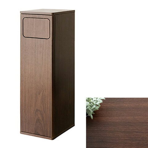 dショッピング |MIYATAKE ゴミ箱 45L プッシュ式 木製 ダストボックス Empro エンプロー DB-800R-BR ブラウン【送料無料】 | カテゴリ：ゴミ箱の販売できる商品 ...