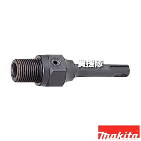 dショッピング |マキタ 乾式コア用シャンク(SDSプラスシャンク用) A-35950 【工具 用品 makita 純正品 パーツ 部品 消耗 ...