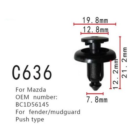 dショッピング |ファスナー フェンダー マッドガード プッシュ タイプ クリップ BC1D56145 適用: MAZDA2 3 5 6 CX ...