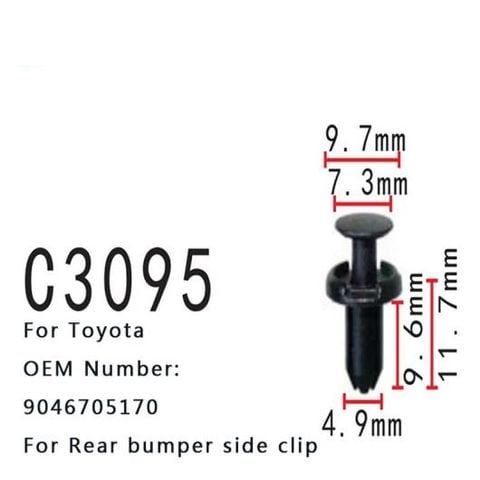 dショッピング |リア バンパー サイド クリップ 適用: トヨタ アヴァロン C-HR カムリ カローラ プリウス ハイランダー RAV4 ...