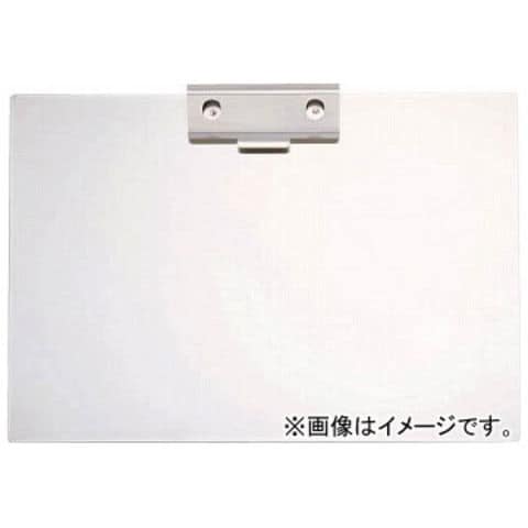 dショッピング |トラスコ中山 SUS304 クリップボード A4横 CBSU-A4Y(8185146) | カテゴリ：工具 その他の販売できる商品 | オートパーツエージェンシー ...