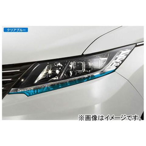 dショッピング |シルクブレイズ アイラインフィルム Ver.1 ホンダ オデッセイ RC1/2 クリアブルー EY140-B | カテゴリ ...