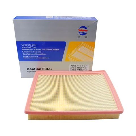 dショッピング |適用: ジーリー GX3 プロ 1.5L 2022 2023 リヴァン X3 キャリイ X6 1.6L エンジン エア ...