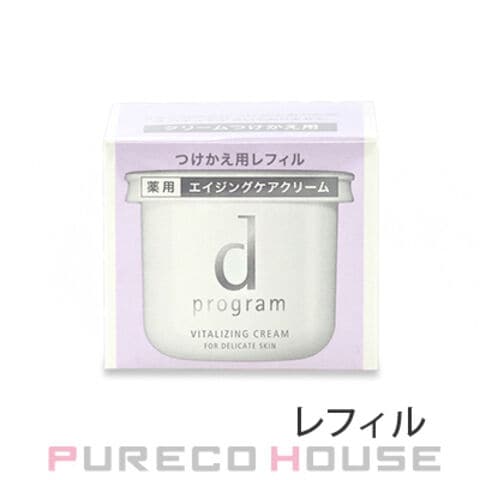 dショッピング |資生堂 dプログラム バイタライジングクリーム (敏感肌用クリーム) 45g レフィル 【医薬部外品】 | カテゴリ：フェイスクリームの販売できる商品 | CosmeShop ...