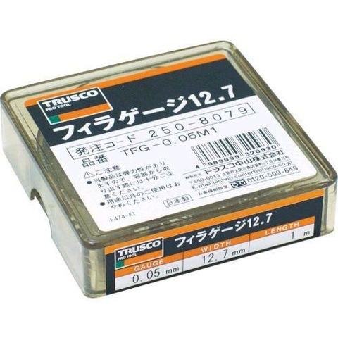 dショッピング |トラスコ TRUSCO TFG-0.04M1 フィラーゲージ 0．04mm厚 12．7mmX1m TFG0.04M1 250-8061 | カテゴリ：工具 その他の販売できる ...