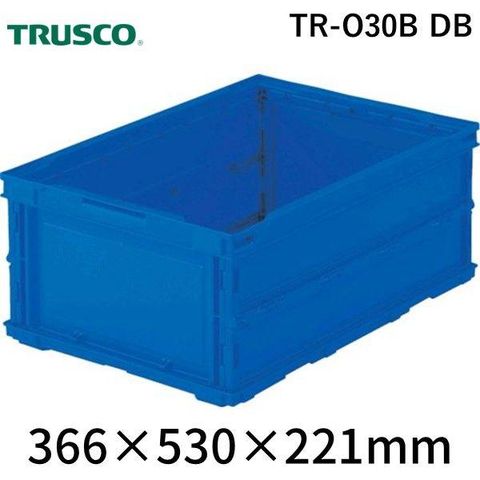 dショッピング |TRUSCO TR-O30B DB 薄型オリコン30L 本体のみ 暗青 TRO30BDB 344-9335 薄型折りたたみコンテナ | カテゴリ：工具 その他の販売できる商品 ...