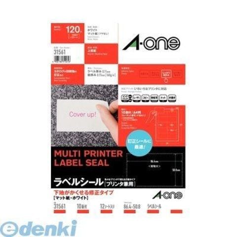 dショッピング |A-one エーワン 31561 ラベルシール[プリンタ兼用]下地がかくせる修正タイプ A4 10面 四辺余白付 12シート ...