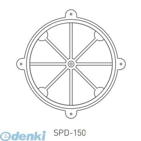 dショッピング |神栄ホームクリエイト（旧新協和） SPD-150 パイプ仮枠止 SPD150 | カテゴリ：素材 その他の販売できる商品 ...