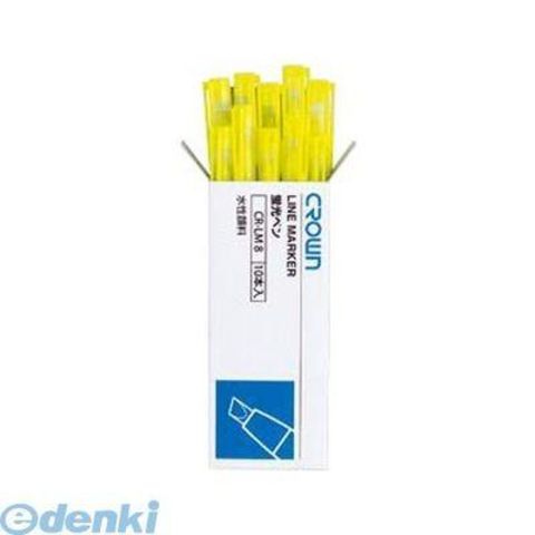dショッピング |クラウン CR-LM8-Y×10 クラウンラインマーカー【10本】 CRLM8Y×10 | カテゴリ：文房具・ステーショナリー その他の販売できる商品 | 測定器・工具のイー ...