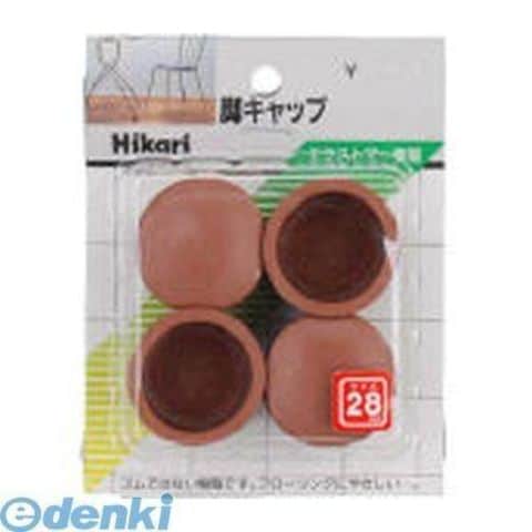 dショッピング |光 G-0-283 イス脚キャップ 茶丸 28mm 【5個入】 G0283 | カテゴリ：工具 その他の販売できる商品 ...