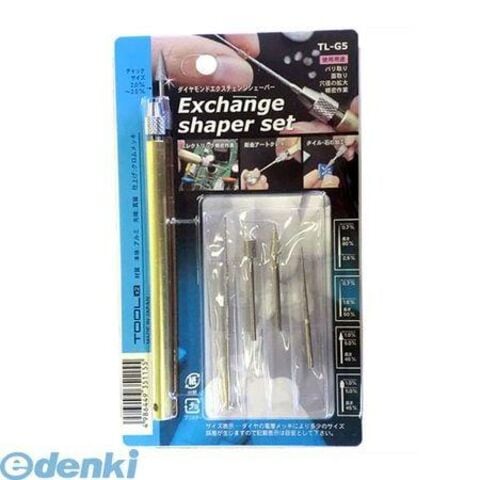dショッピング |アイガーツール EIGERTOOL TL-G5 TOOL×2 ダイヤモンドエクスチェンジシェーパー TLG5【キャンセル不可】 | カテゴリ：工具 その他の販売できる商品 ...