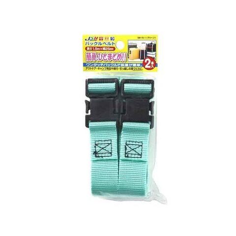 dショッピング |4963360800702 OH バックルベルト グリーン SB15－1 2PC オーエッチ工業 バックルベルトグリーン | カテゴリ：カーアクセサリー その他の販売できる ...