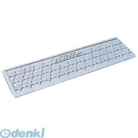 dショッピング |ミスギ MISUGI HS-050 ハイステップコーナー ホワイトグレー 50ミリ段差用 HS050 | カテゴリ ...