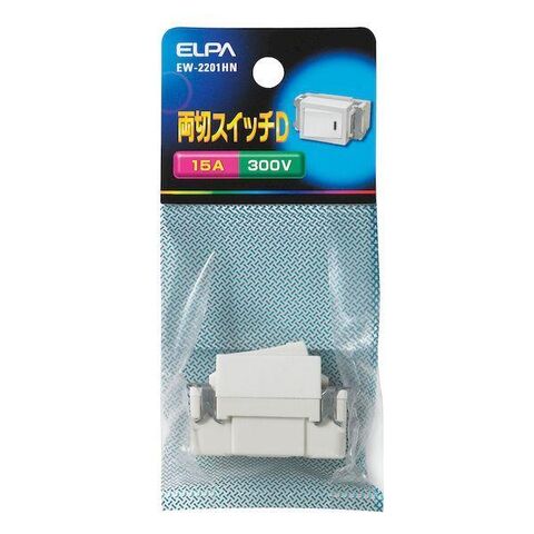 dショッピング |朝日電器 ELPA EW-2201HN 両切スイッチD EW2201HN | カテゴリ：日用品 その他の販売できる商品 | 測定器・工具のイーデンキ ...