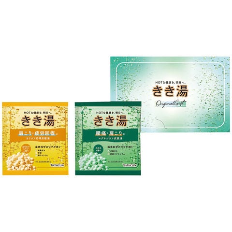 dショッピング |きき湯オリジナルギフトセット KKY-3D 内祝 内祝い お祝 御祝 記念品 出産内祝い プレゼント 快気祝い 粗供養 引出物 | カテゴリ：入浴剤の販売できる商品 | ココ ...