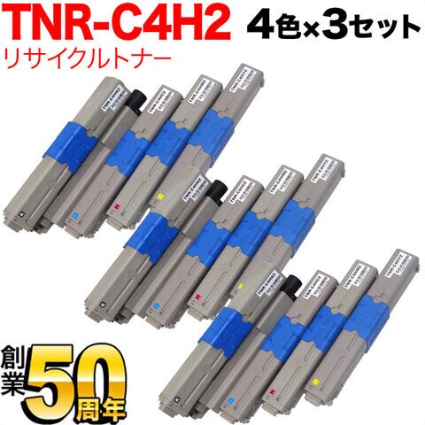 dショッピング |沖電気用 TNR-C4H2 リサイクルトナー TNR-C4HK2 TNR-C4HC2 TNR-C4HM2 TNR-C4HY2 大容量 4色×3セット C510dn ...