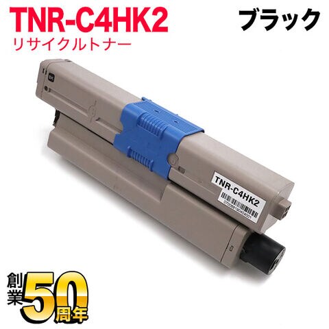 dショッピング |沖電気用 TNR-C4H2 リサイクルトナー TNR-C4HK2 大容量 ブラック C510dn C530dn MC561dn | カテゴリ：インク・トナーの販売できる商品 ...
