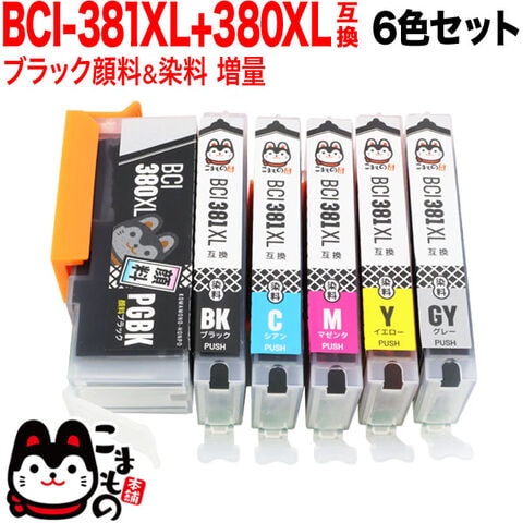 dショッピング |BCI-381XL+380XL/6MP キヤノン用 BCI-381 BCI-380 BCI-381XL+380XL 互換インク 増量 6色セット 増量6色セット PIXUS ...