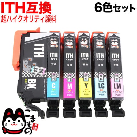dショッピング |ITH-6CL エプソン用 ITH イチョウ 互換インク 顔料 6色セット EP-709A EP-710A EP-711A EP-810AW EP-810AB EP ...