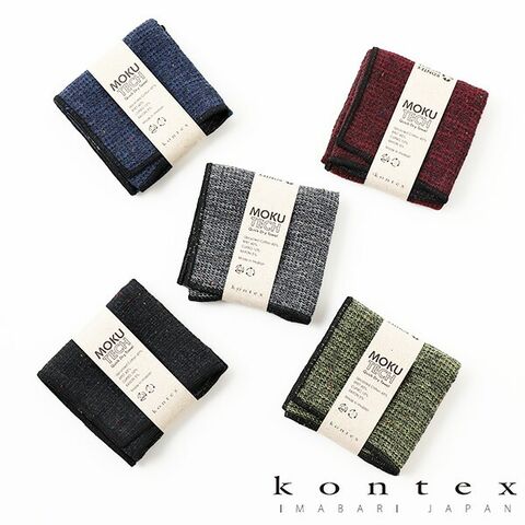 dショッピング |kontex（コンテックス） MOKU TECH ハンカチーフ （25cm×25cm） / モク テック ハンドタオル 速乾 薄手 薄い 軽い 軽量 エコ リサイクルコットン ...