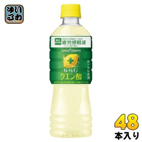 dショッピング |ポッカサッポロ キレートレモン クエン酸 525ml ペットボトル 48本 (24本入×2 まとめ買い) 果汁飲料 機能性表示食品 クエン酸 | カテゴリ：の販売できる商品 ...