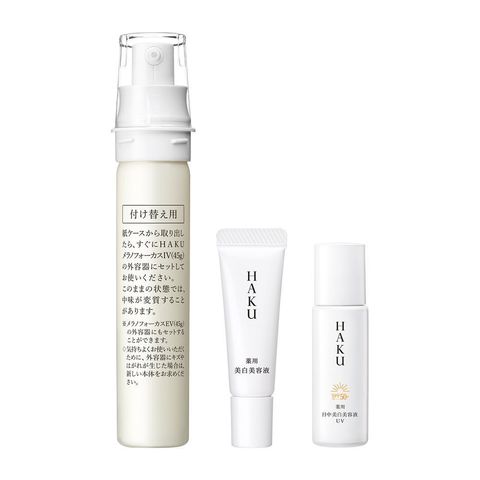 dショッピング |【医薬部外品】【数量限定】資生堂 HAKU（ハク）メラノフォーカスIV レフィルセット25 45g+6g+6ml | カテゴリ：フェイスオイル・バームの販売できる商品 ...