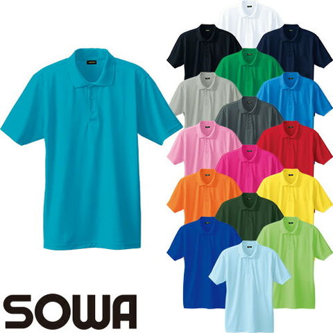 dショッピング |作業服 ポロシャツ 半袖 桑和 SOWA 半袖ポロシャツ 50396 作業着 春夏 | カテゴリ：作業服の販売できる商品 | 作業服・安全靴・防災用品なら作業用品専門店の ...